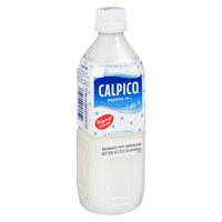 Calpico Original 500ML – Kobe Mini Mart
