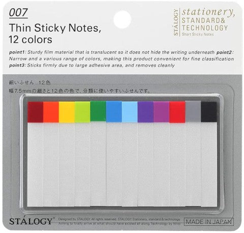 Thin Sticky Notes 12 Colors – Kobe Mini Mart