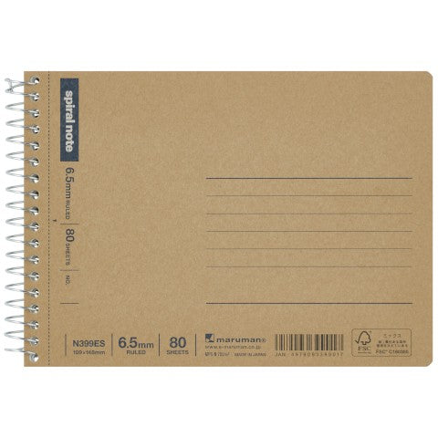 Maruman Spiral Notebook Basic - A6 - 80 sheets – Kobe Mini Mart
