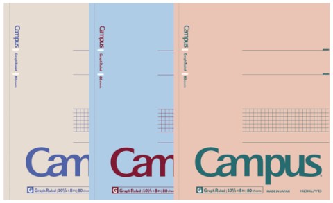 Campus Spiral Notebook College Ruled 80 Sheets – Kobe Mini Mart