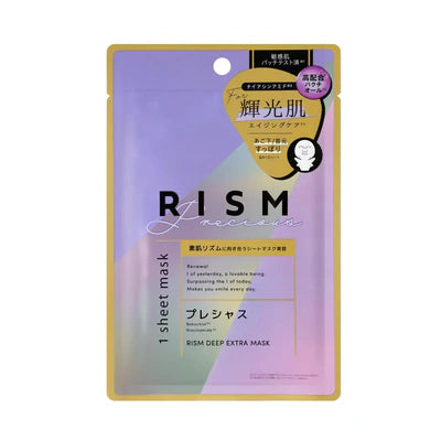 RISM Deep Extra Mask Precious – Kobe Mini Mart