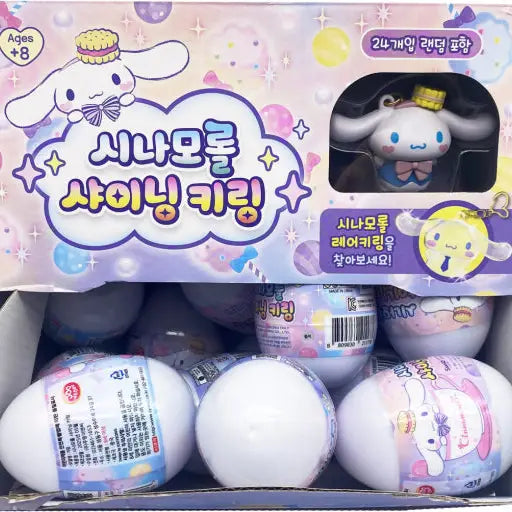 Sanrio Cinnamoroll Shining Key Ring – Kobe Mini Mart