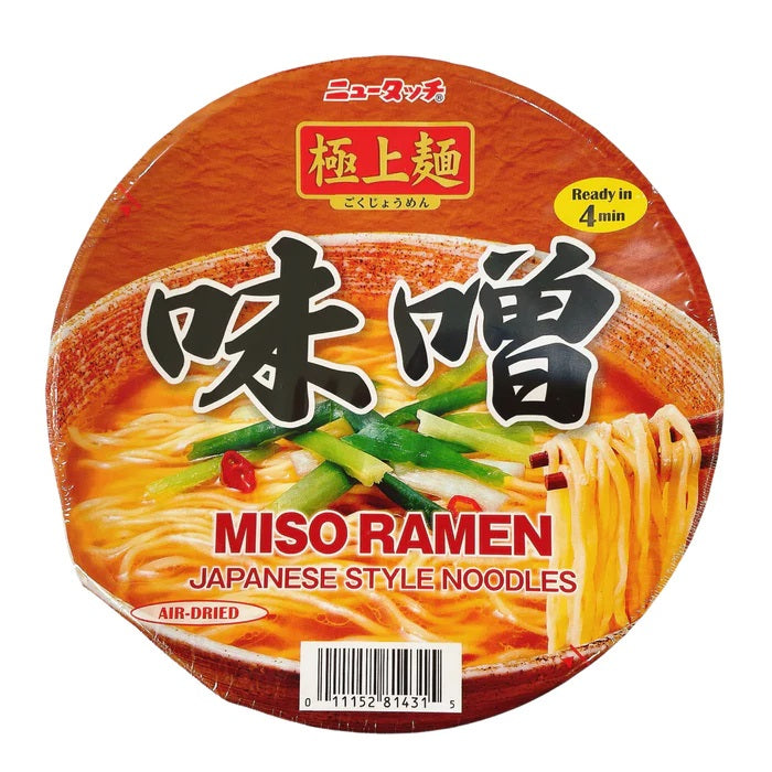 Newtouch Miso Ramen Bowl – Kobe Mini Mart