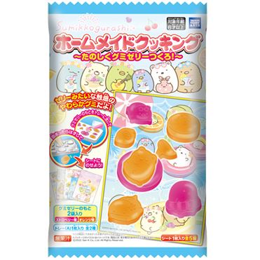 Sumikko Gurashi Cooking Gummy – Kobe Mini Mart