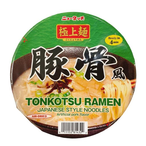 Newtouch Tonkotsu Ramen Bowl – Kobe Mini Mart