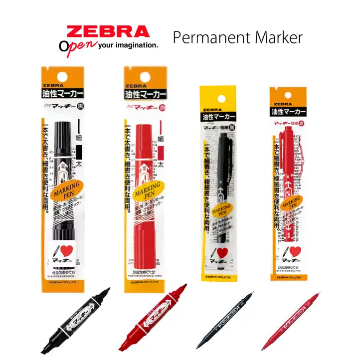 Zebra McKee Permanent Marker – Kobe Mini Mart