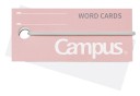 Campus Word Cards – Kobe Mini Mart