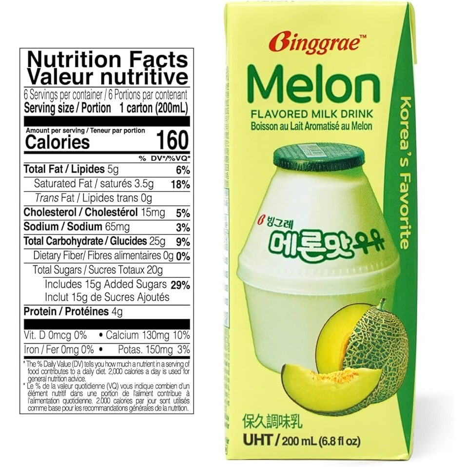 Binggrae Melon Milk – Kobe Mini Mart