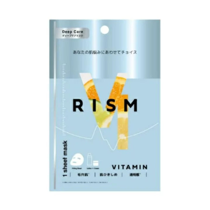 RISM Deep Care Mask (Vitamin) – Kobe Mini Mart