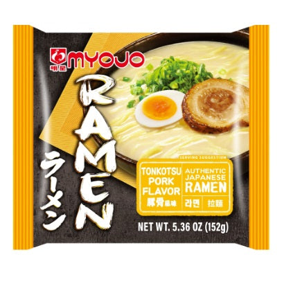 Myojo Ramen Soup Single Bag – Kobe Mini Mart