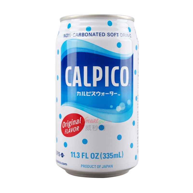 Calpico Soda Can 335ml [NEW] – Kobe Mini Mart