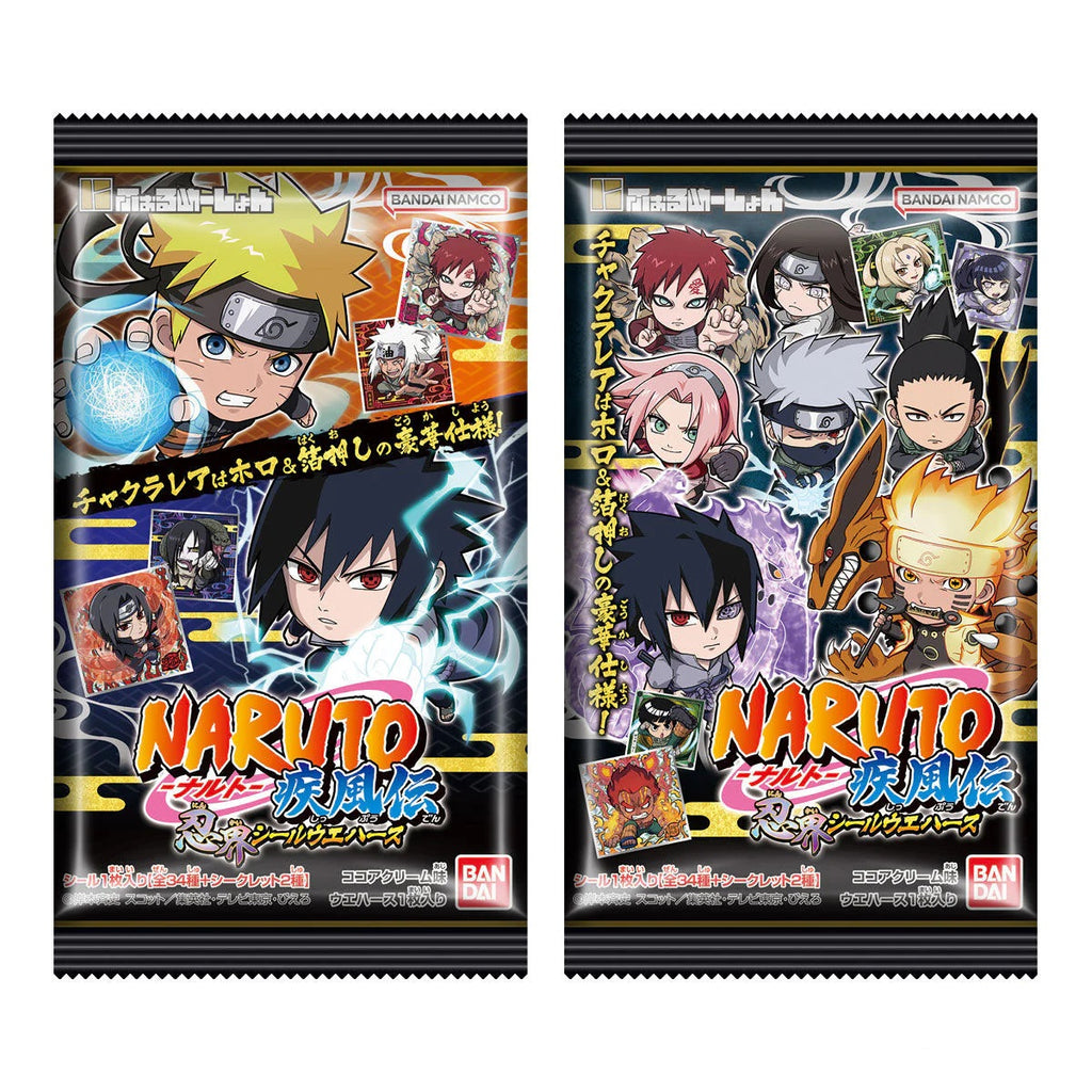 Naruto Wafer with Sticker – Kobe Mini Mart