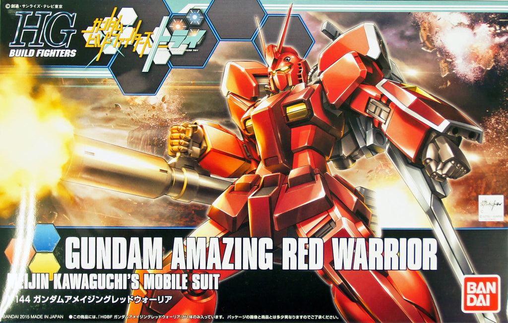 Gundam Build Fighters Gundam Amazing Red Warrior Meijin Kawaguchi's Mo ...