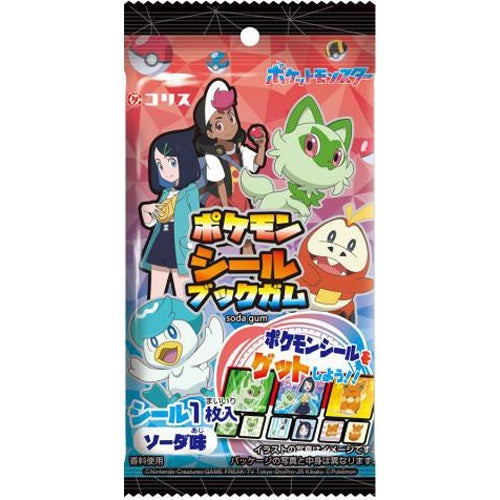 Pokemon Sticker Book With Gum – Kobe Mini Mart