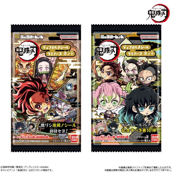 Demon Slayer Wafer with Card Vol 10 – Kobe Mini Mart