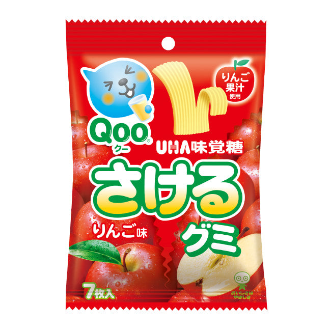 UHA Mikakuto Sakeru Gummy Qoo Apple – Kobe Mini Mart