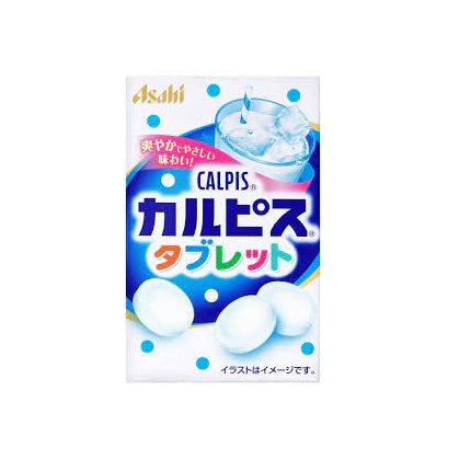 Asahi Calpis Tablet Box – Kobe Mini Mart