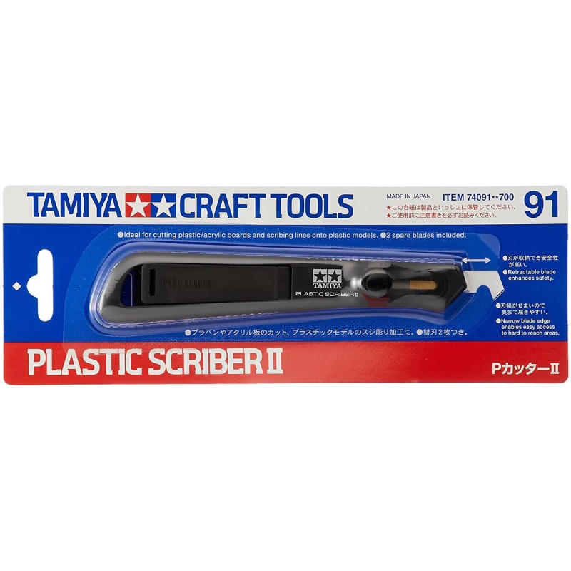 Tamiya Plastic Scriber II – Kobe Mini Mart