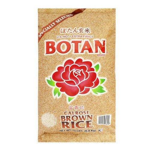 Botan (Calrose Brown Rice) – Kobe Mini Mart