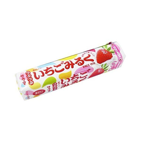 Ichigo Milk Candy – Kobe Mini Mart