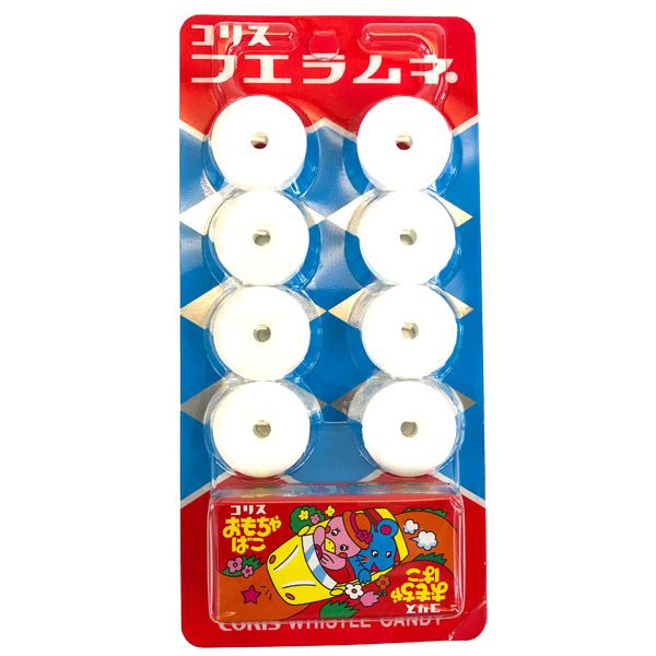 Fue Ramune Whistle Candy – Kobe Mini Mart