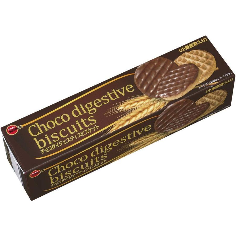Bourbon Digestive Chocolate – Kobe Mini Mart