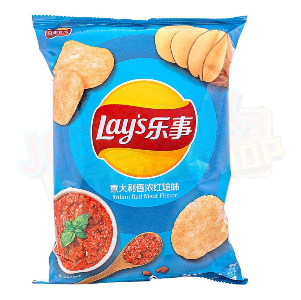 Lays Italian Red Meat Flavor – Kobe Mini Mart