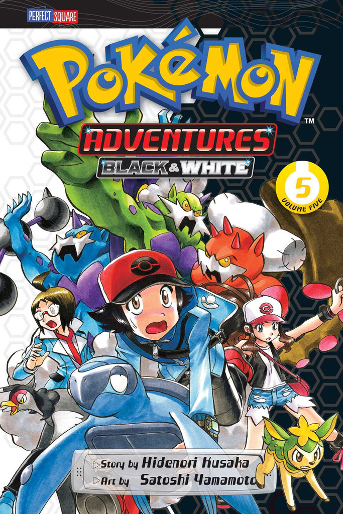 Pokemon Adventure (Black & White) – Kobe Mini Mart
