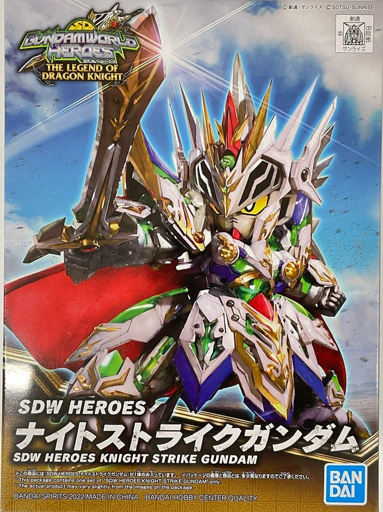 Gundam SD Gundam World Heroes Knight Strike – Kobe Mini Mart